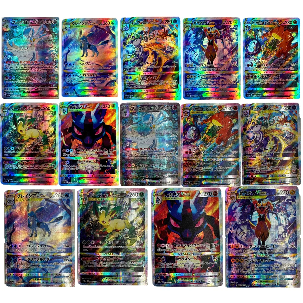 Pokemon-Single-Ptcg-Ex-Vstar-Charizard-Mewtwo-Zeraora-Color-Glitter-Gauze-Refraction-Game ...