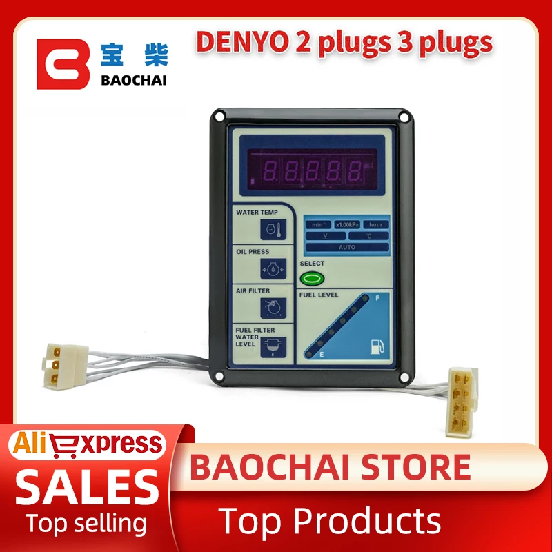 Hot-selling-Denyo-Generator-Controller-Module-LCD-Display-Automatic-Control-Panel-2-plugs-3 ...