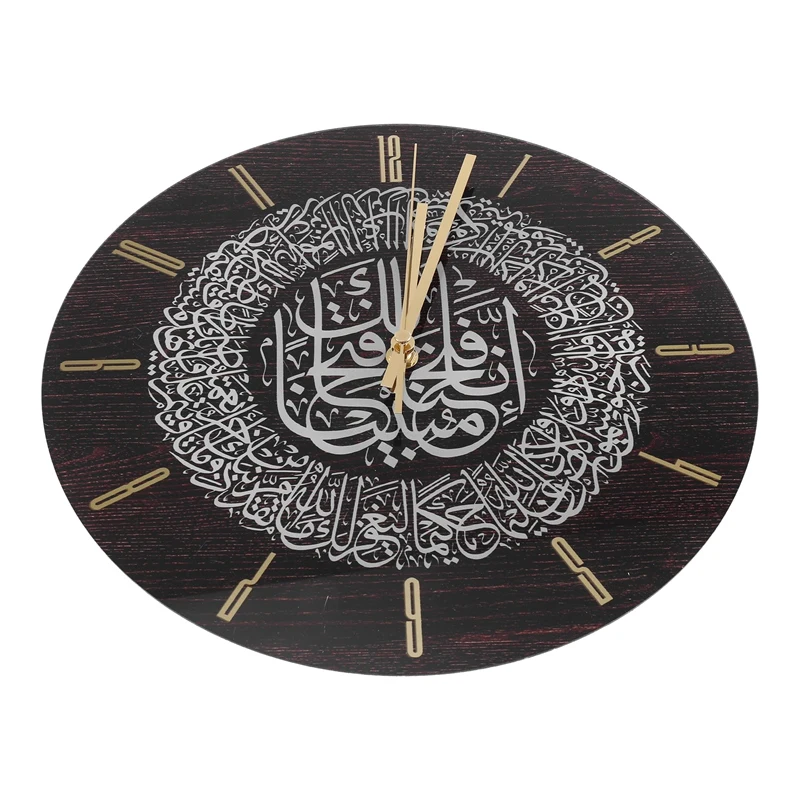 Acrylic-Islamic-Wall-Clock-30Cm-Muslim-Home-Deco-Wall-Clock-Calligraphy ...