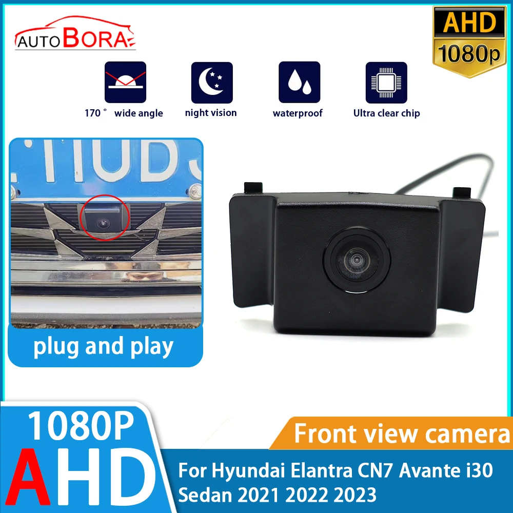 ZhuCamX-1080p-Ultra-Clear-Night-Vision-LOGO-Parking-Front-View-Camera ...