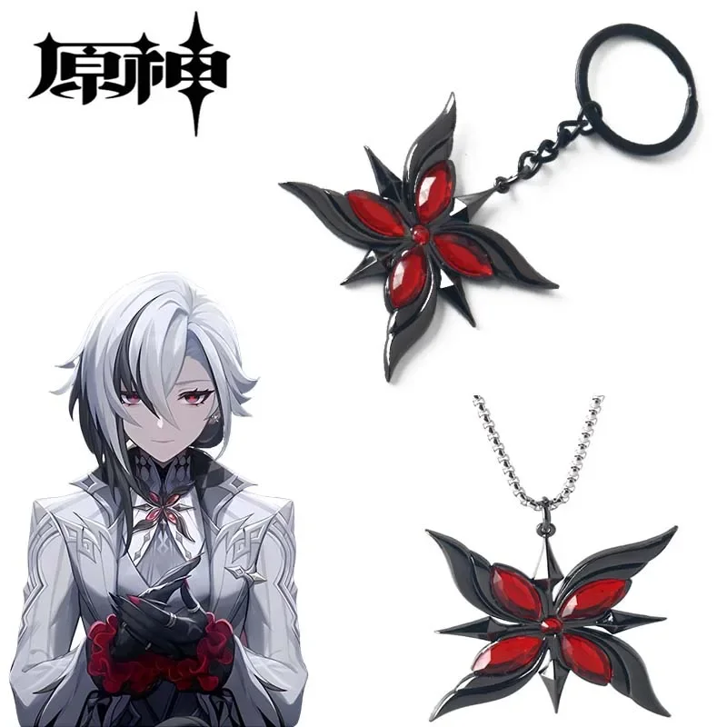 game-cosplay-pendant-necklace-keychain-anime-figure-The-Knave ...
