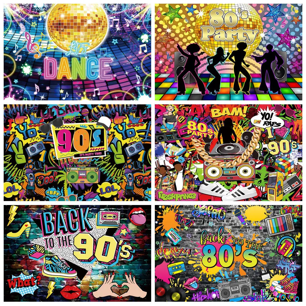 Back to 80's 90's Disco Backdrop Photography Graffiti Hip Hop Music ...