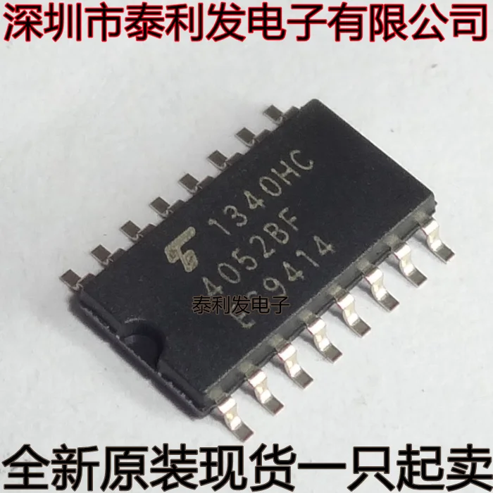 Zhongti-Estoque-original-importado-Tc-4050BF-4051BF-4052BF-4053BF ...