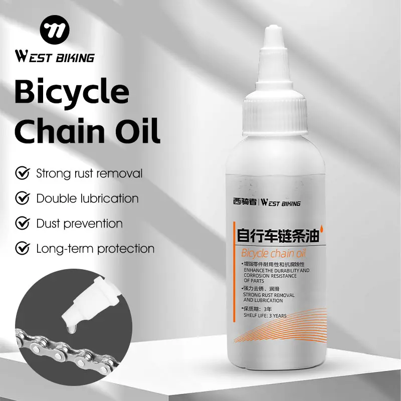 WEST BIKING Bicycle Oil Lubricant 60ml Motorcycle Chain Lube Long ...