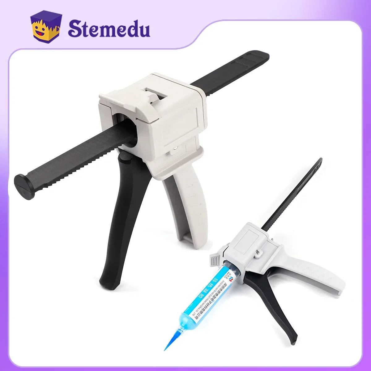 30ml 50ml 55ml Thermal Paste Gel Dispensing Glue Gun Single Liquid ...