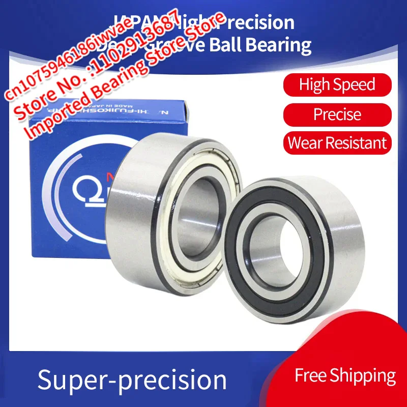 Japan-NACHI-High-Precision-Deep-Groove-Ball-Bearing-62200-62201-62202 ...