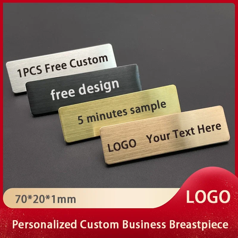 70-20mm-Customizable-Brooches-Pin-Free-Personalized-Engraved-Text-Logo ...