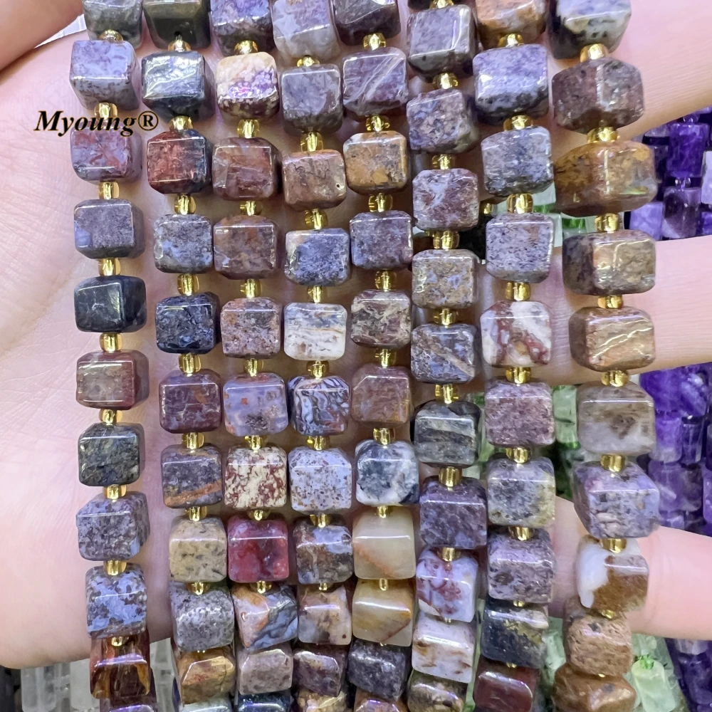 8MM Natural Pietersite Gems Stone Crystal Quartz Cube Space Loose Beads ...