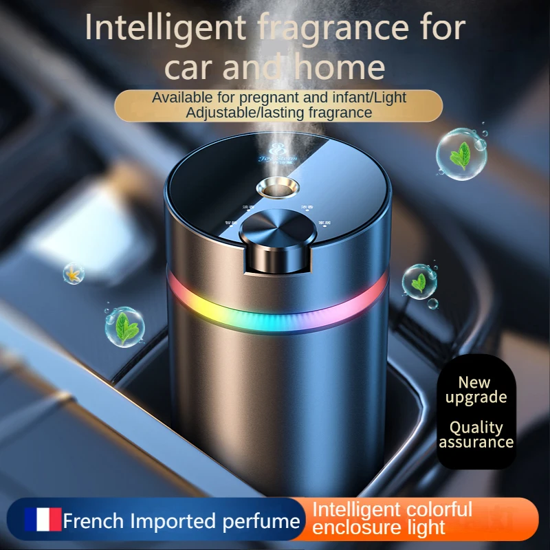 Car Intelligent aromatherapy with LED light Home aromatherapy Fragrance ...