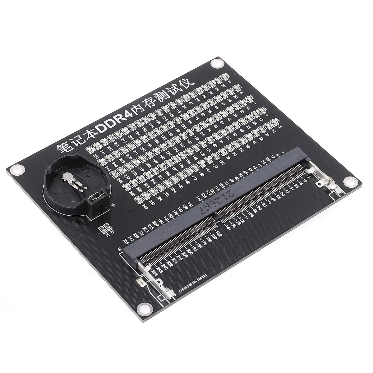 Store Home Products Sale Feedback