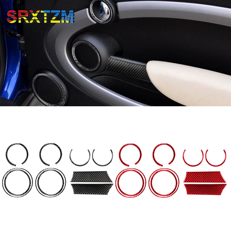 Carbon-Fiber-Door-Audio-Speaker-Ring-Sticker-Loudspeaker-Cover-Handle ...