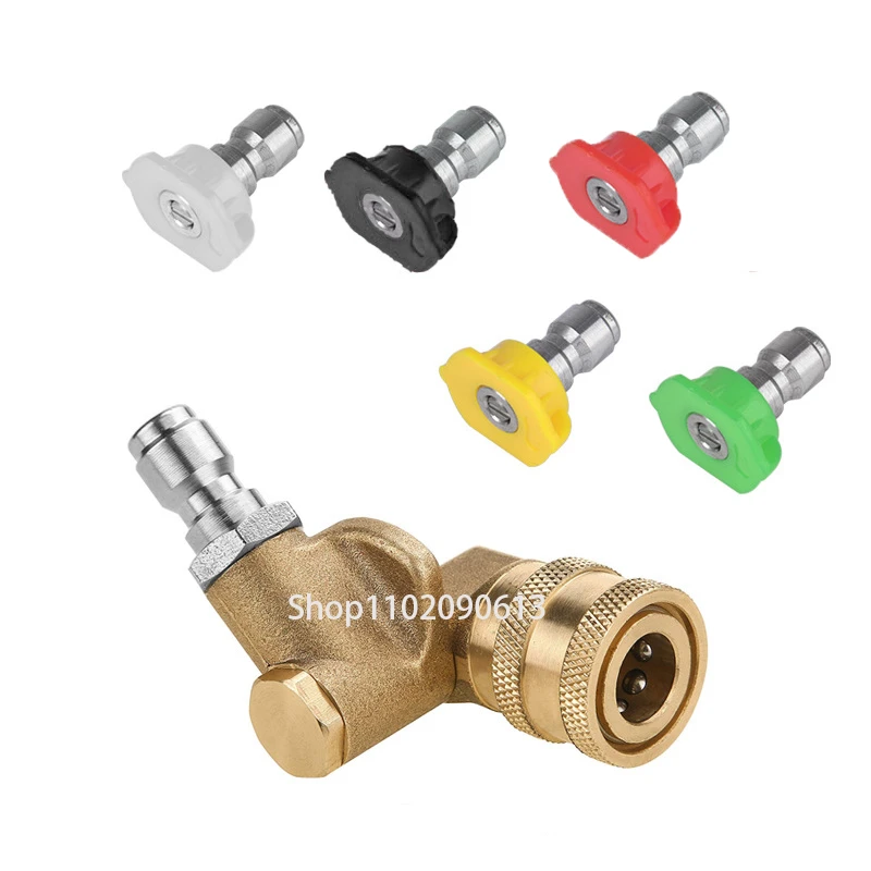 1/4" Quick Connect Rotary Coupler Adjustable Adapter With 5 Spray ...