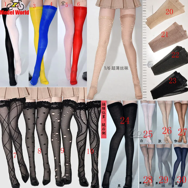 Store Home Products Getaway Deals Feedback