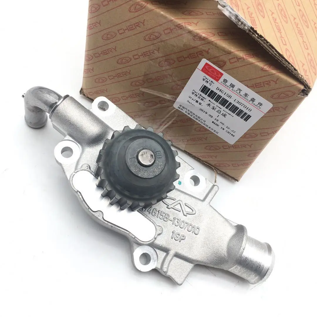 Genuine Engine Water Pump for Chery Tiggo2 / Tiggo 3X DR3 1.5 D4G15B ...