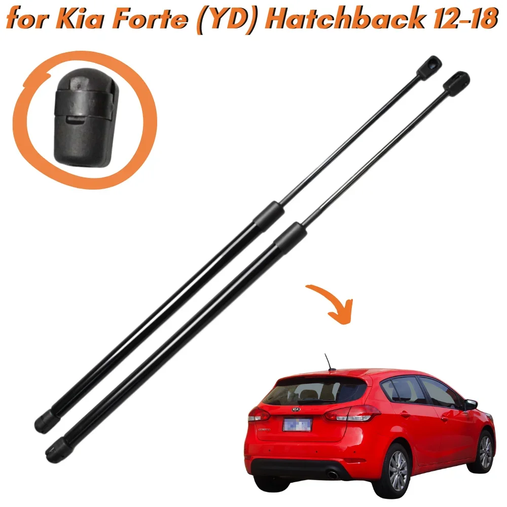 Qty(2) Trunk Struts for Kia Forte 2nd (YD) 5-door Hatchback 2012-2018 ...
