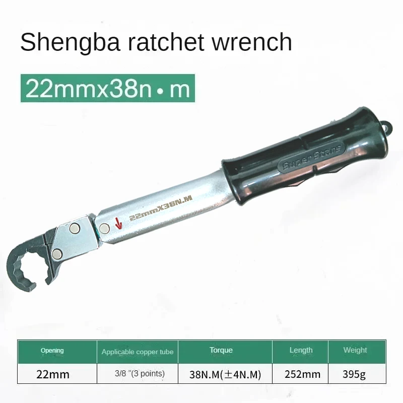Ratchet-Torque-Wrench-Set-High-Precision-Open-End-Wrench-Copper-Cap ...