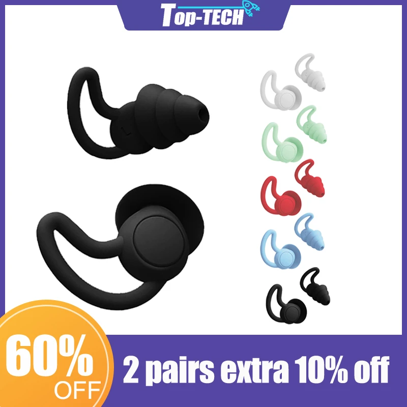 Silicone Sleeping Ear Plugs Sound Insulation Ear Protection Anti-noise ...