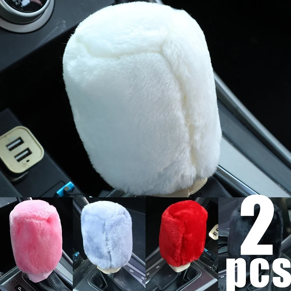 2PCS-Car-Plush-Handbrake-Cover-Universal-Winter-Non-slip-Sweat-Warm ...