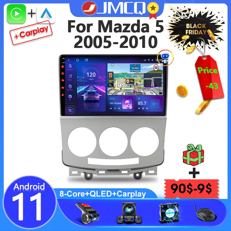 JMCQ Radio Multimedia con GPS para coche, reproductor de vídeo con ...