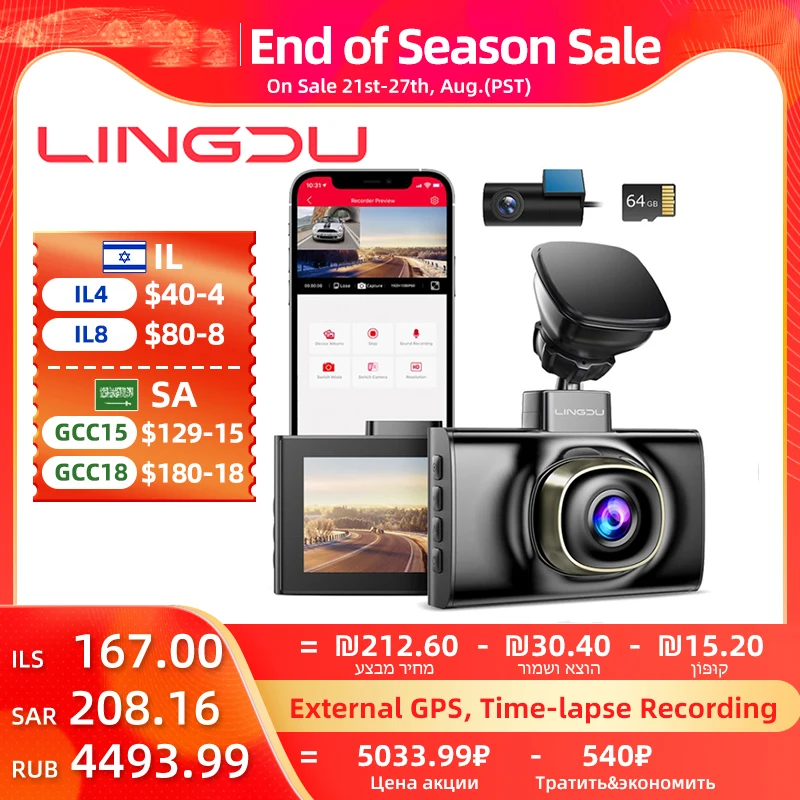LINGDU LD02-2CH 차량용 DVR 듀얼 카메라 대시 캠, 5.8Gh WiFi GPS, 3 인치 화면, 음성 제어, 24 시간 주차 모니터, 야간 투시경, 5K