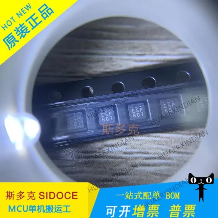 5PCS New Original AP2311FGEG 7 AP2401 DFN3030 8| | - AliExpress