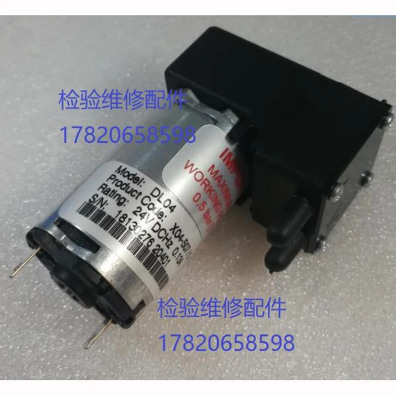 CS-T240-vacuum-pump-for-the-waste-liquid-and-Pump-NF-60-for-DIRUI-CS ...