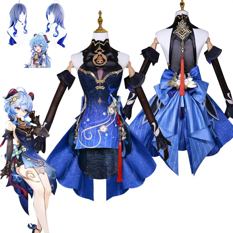 Ganyu-Cosplay-Costume-New-Outfit-Skin-Costume-Genshin-Impact-Twilight ...
