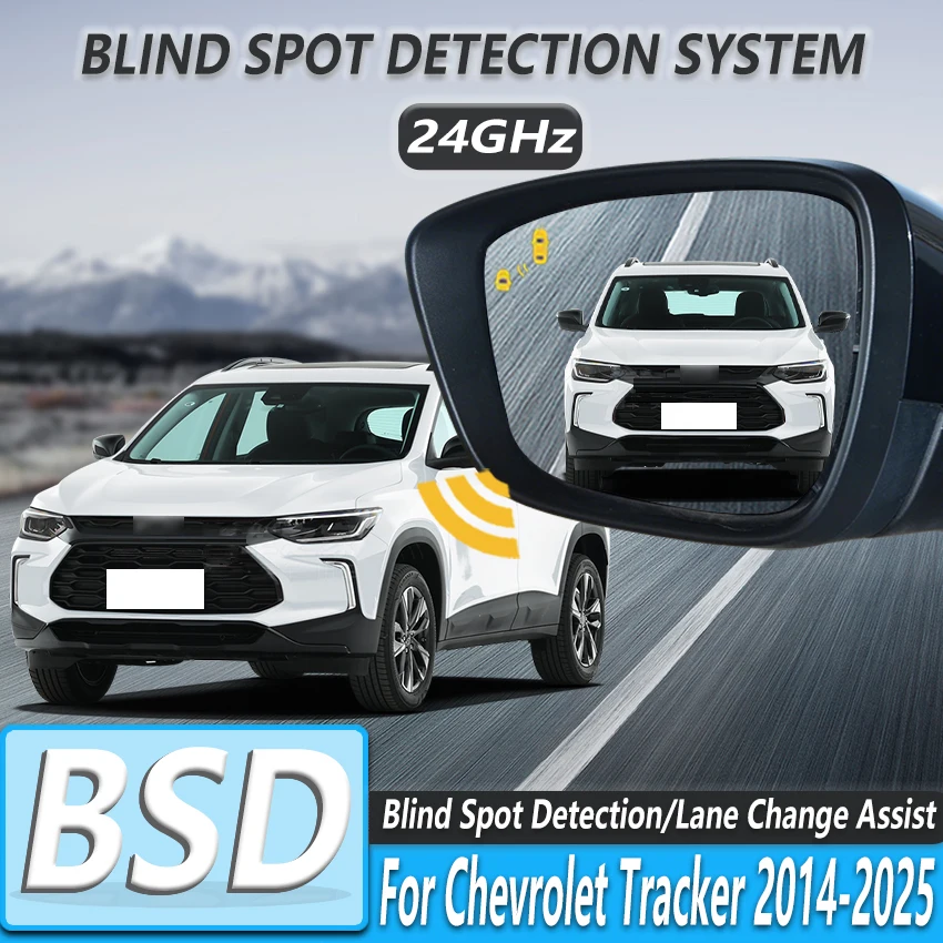 BSD BSM BSA Automotive Assisted Parking Sensor Rear View Mirror Blind ...