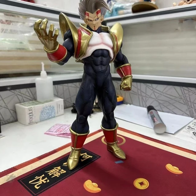 Dragon Ball Z Baby Vegeta