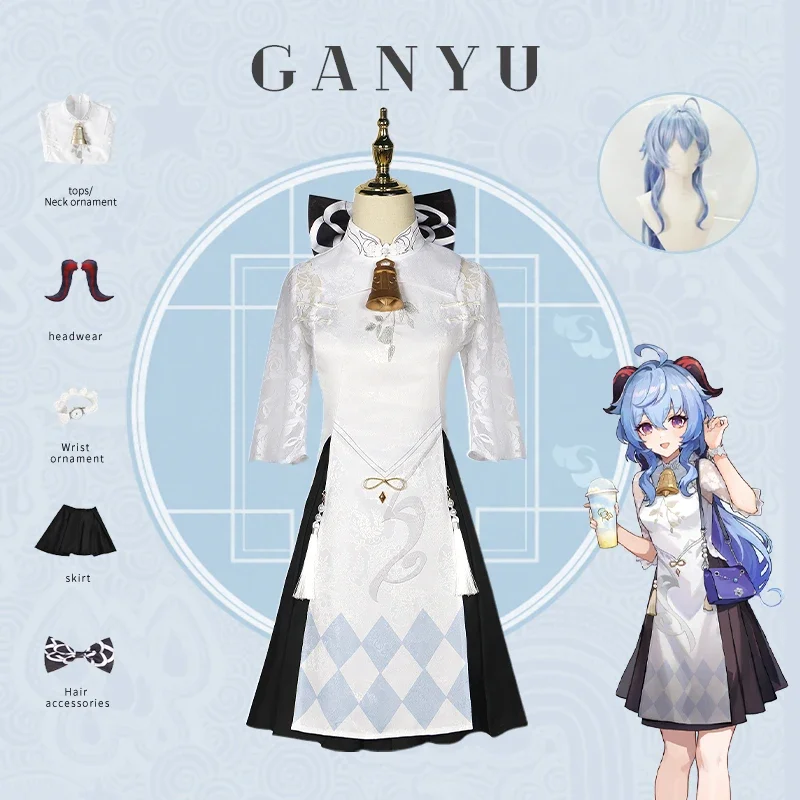 Anime-Genshin-Impact-Party-Ganyu-Cosplay-Costume-Uniform-Wig-CO-HEYTEA ...