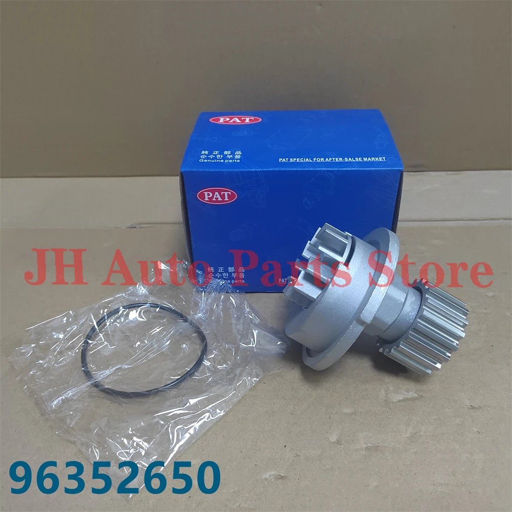 JH-Water-Pump-Fits-For-Buick-Chevrolet-Aveo-Optra-Daewoo-Kalos-Nubira ...