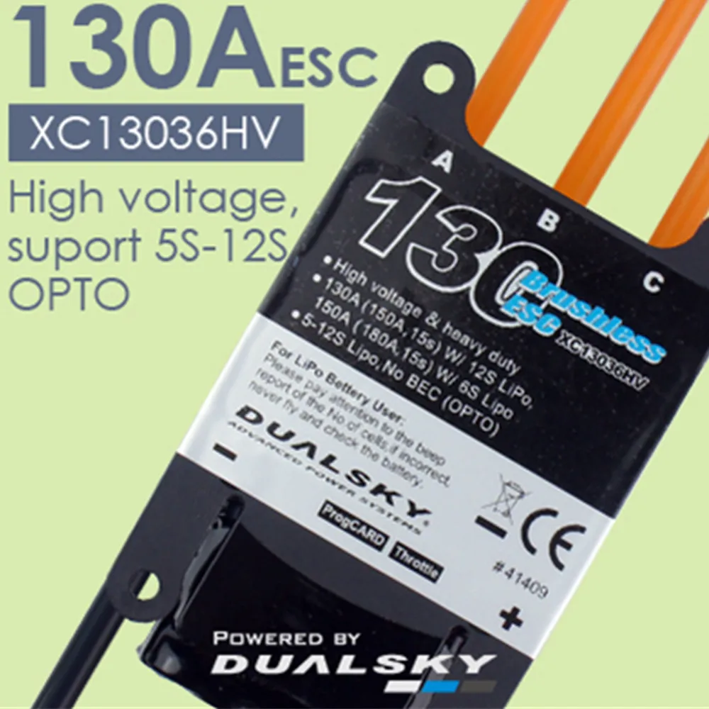 Dualsky xc13036hv 高電圧、サポート5s 12s、opto、 130a (150a、15s) w/12s lio ...