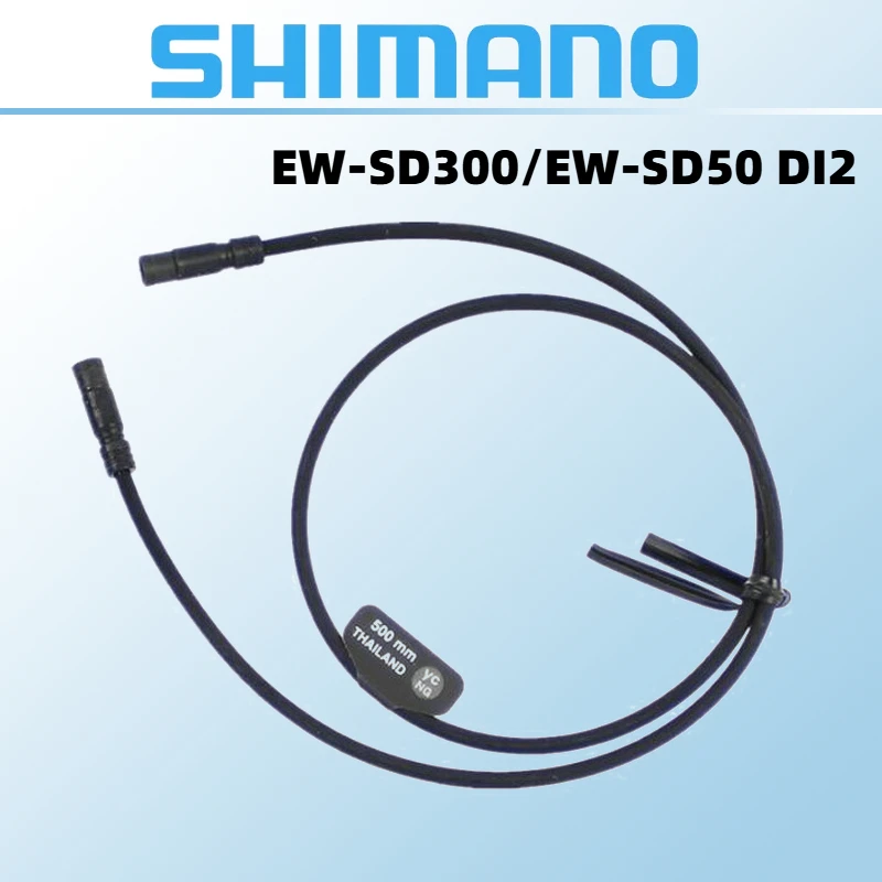 EW-SD300-SD300-SD50-500-550-600-650-800-1000-1200-1400mm-Di2.jpg