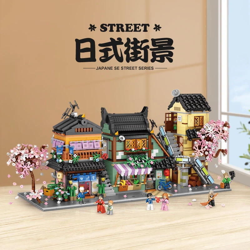 Loz Japanese Street View Fruit Shop 2023 Assembled Mini Building Blocks Japan Noodles House 3D ...