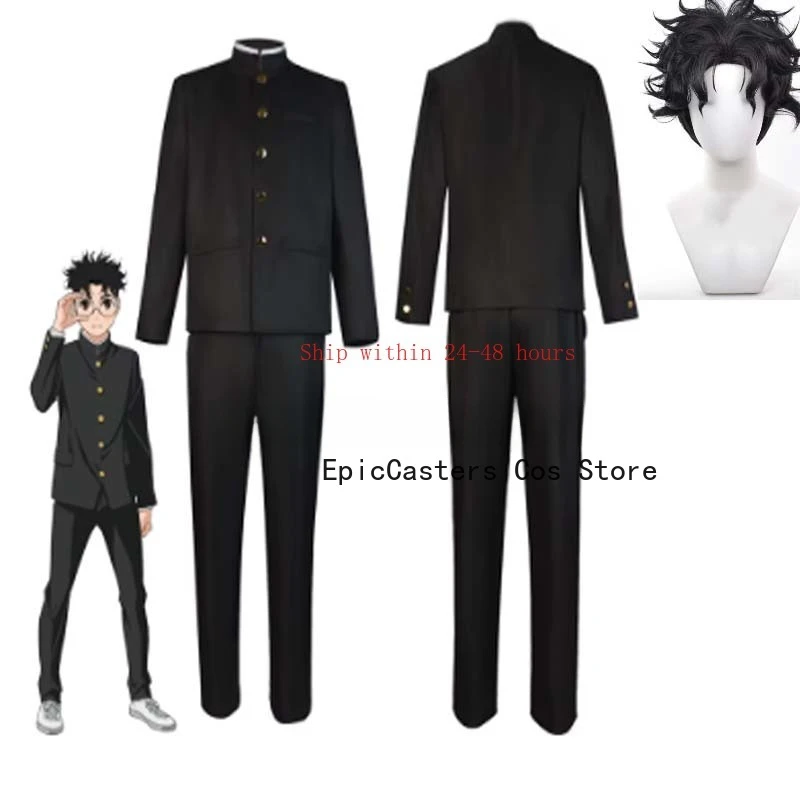 Dandadan-ken-takakura-cosplay-traje-anime-peruca-okarun-uniforme ...