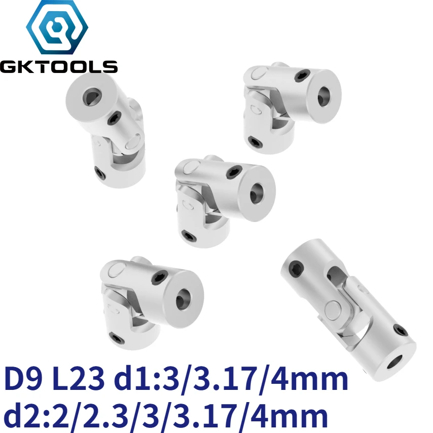 미니 커플 링 D9L23 유니버셜 조인트 직경 9mm 길이 23mm, 다양한 사이즈 모델 선박 모델 자동차 커플러 짐벌 조인트 카단