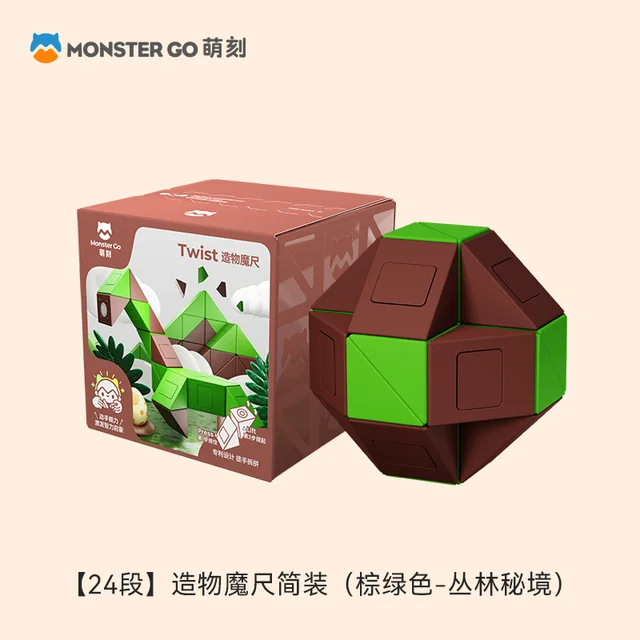 GAN Direct Store