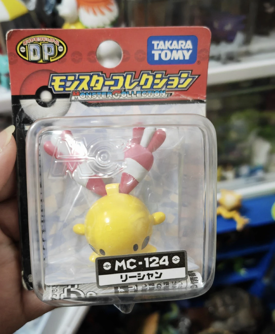 Figura de anime original de Takara Tomy Pokémon MC AG Moncolle Ex Jakks ...