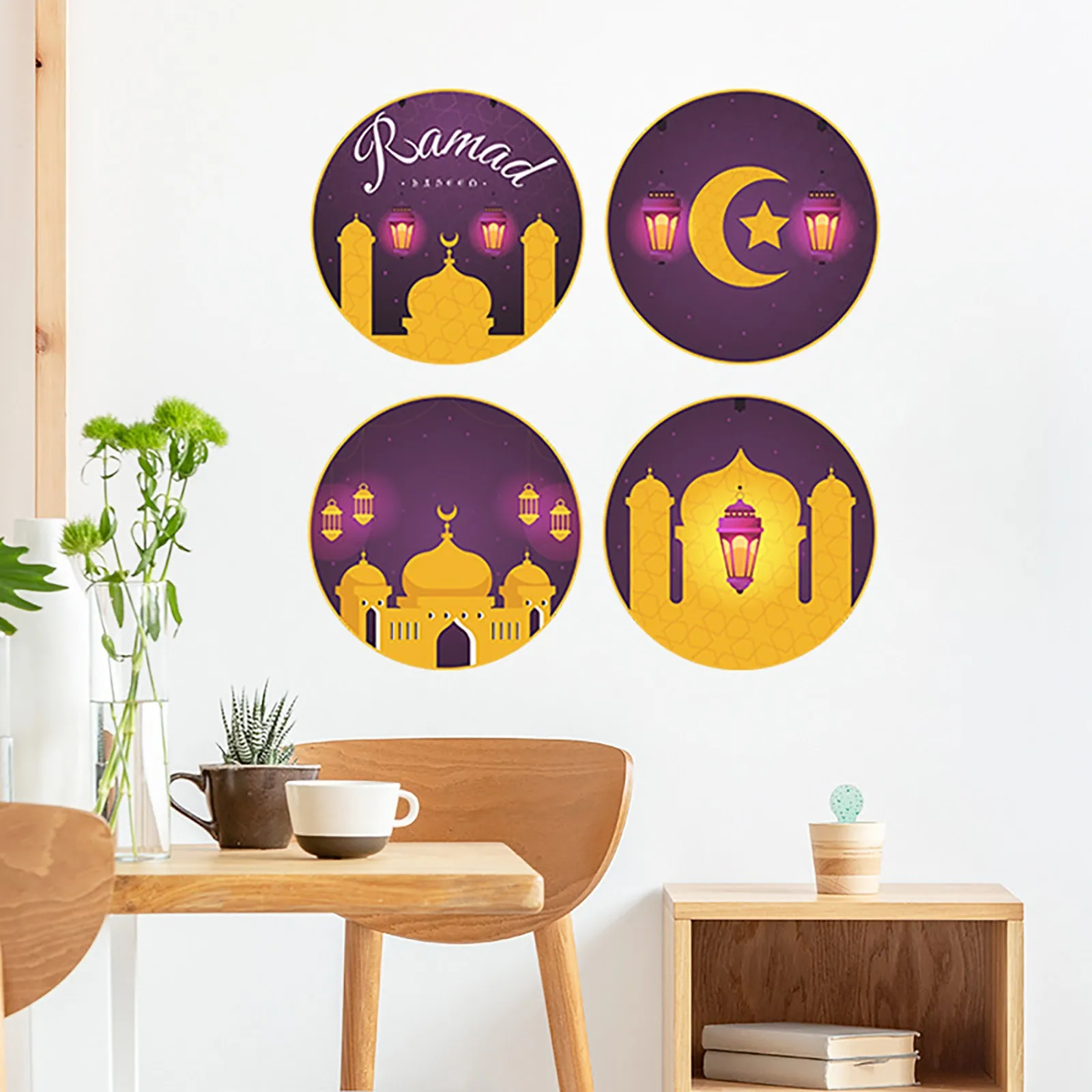 Eid Mubarak Wall Stickers PVC Decal Muslim Art Murals Islam Ramadan ...