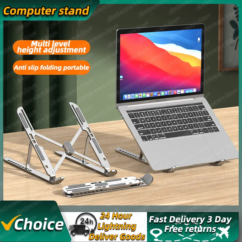 18-Laptop-Stand-Aluminum-Alloy-Cooling-Stand-Portable-Folding-Lifting ...