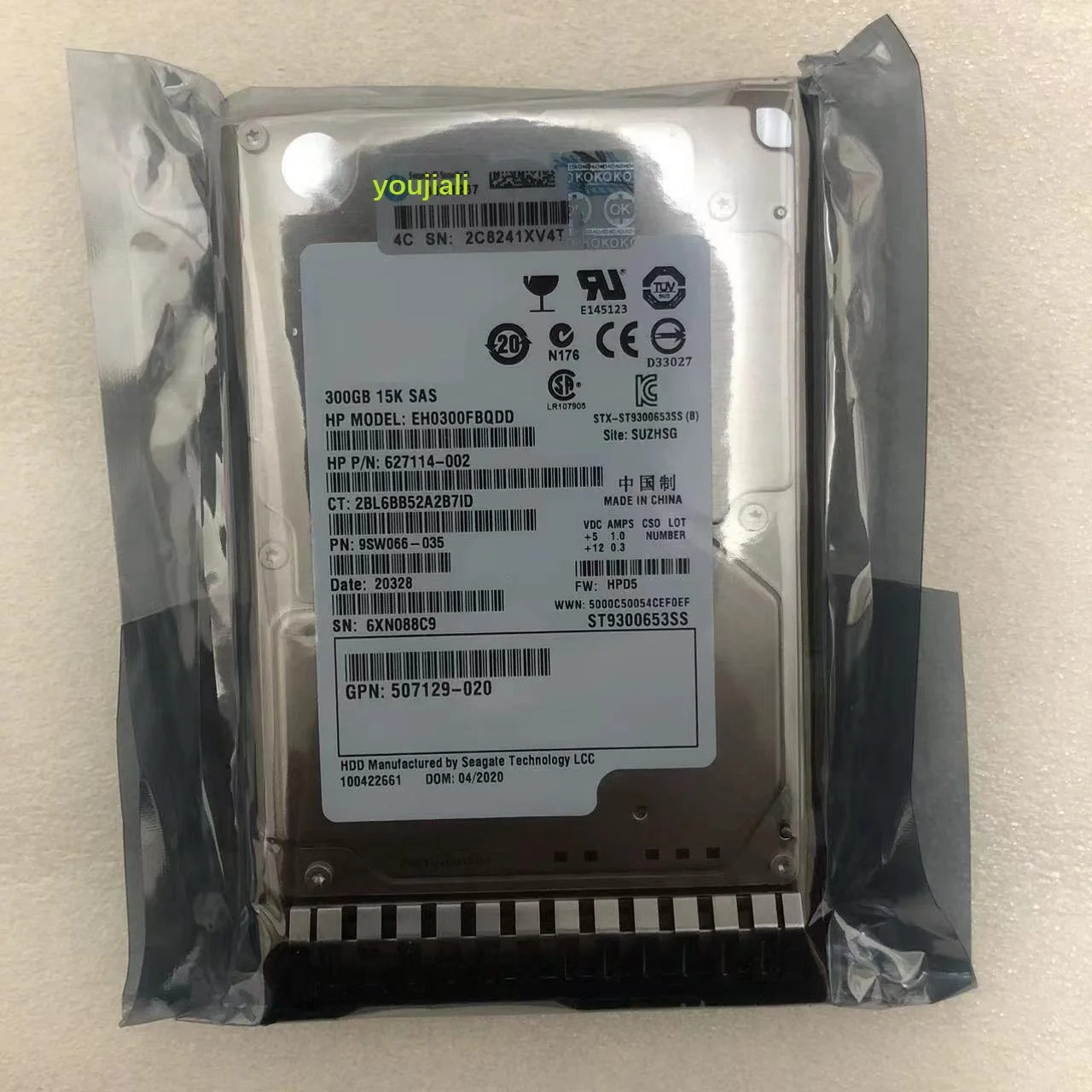 HP-300GB-15K-2-5-SAS-HDD-652611-B21-653960-001-627114-002-652625-002 ...
