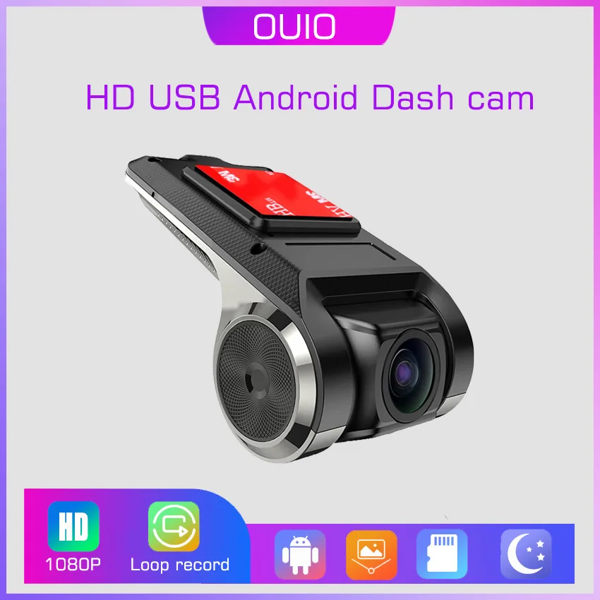 For Car DVD Android Player Navigation Full HD Car DVR USB ADAS Dash Cam ...