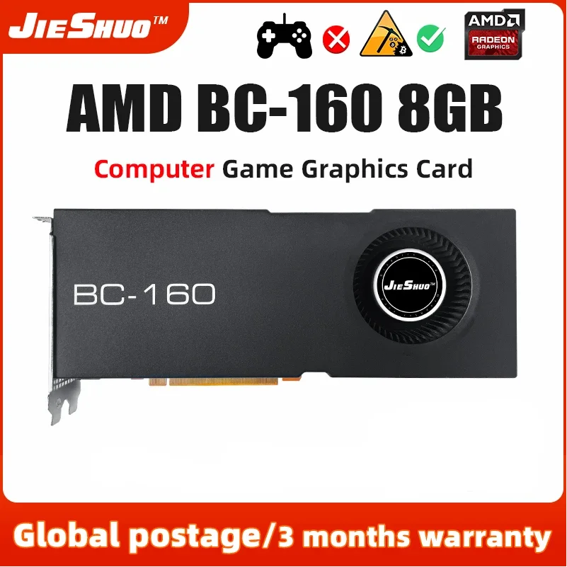 Jieshuo-amd-bc160-8gb-placa-gr-fica-amd-bc-160-8g-adequado-para-gddr6-gpu-2.png