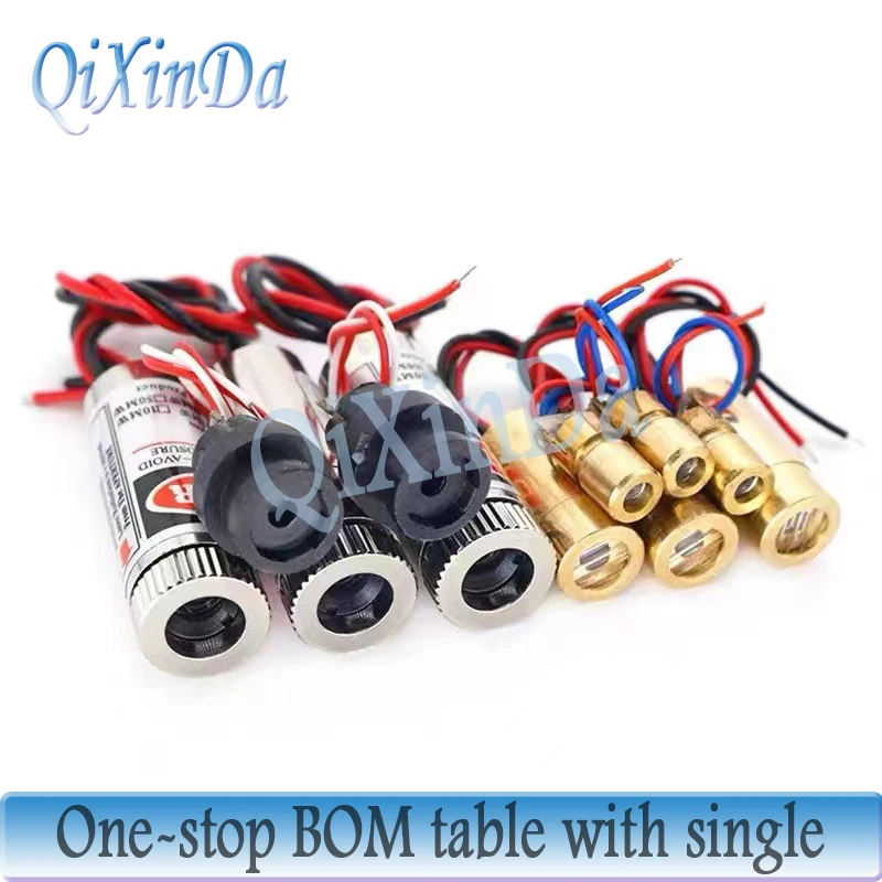 650nm-5mW-Red-Point-Line-Cross-Laser-Module-Head-Glass-Lens-Focusable ...