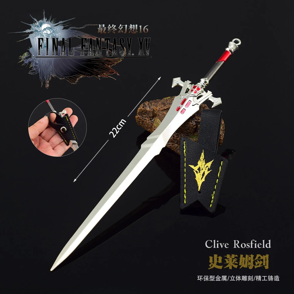 Invictus-Sword-Final-Fantasy-XVI-Clive-Rosfield-Sword-Keychain ...