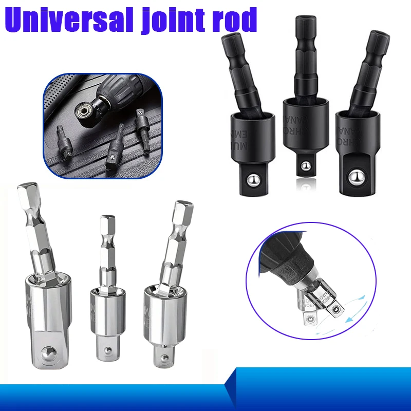 3pcs Power Drill Socket Adapter Set Rotatable Hex Shank Impact Driver ...