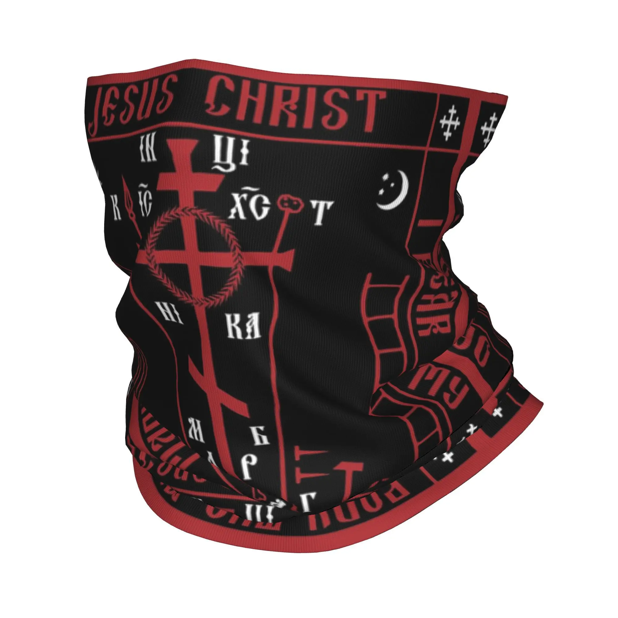 Calvary Cross Of Russian Orthodox Church Bandana Neck Cover Printed ...