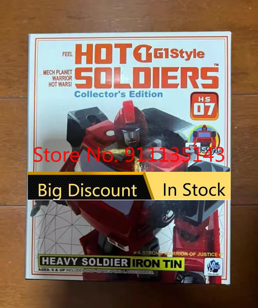 Mech-Planet-HS-Hs-07-MFT-HS07-Ironhide-In-Stock.jpg