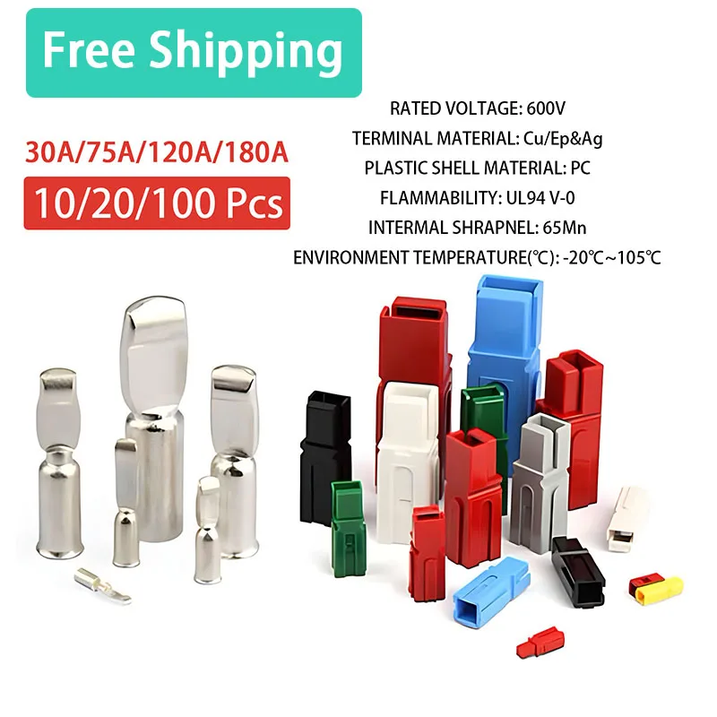 10/20/100 Pcs Type Single Pole 30A 75A 120A 180A Plug 600V DC Battery ...