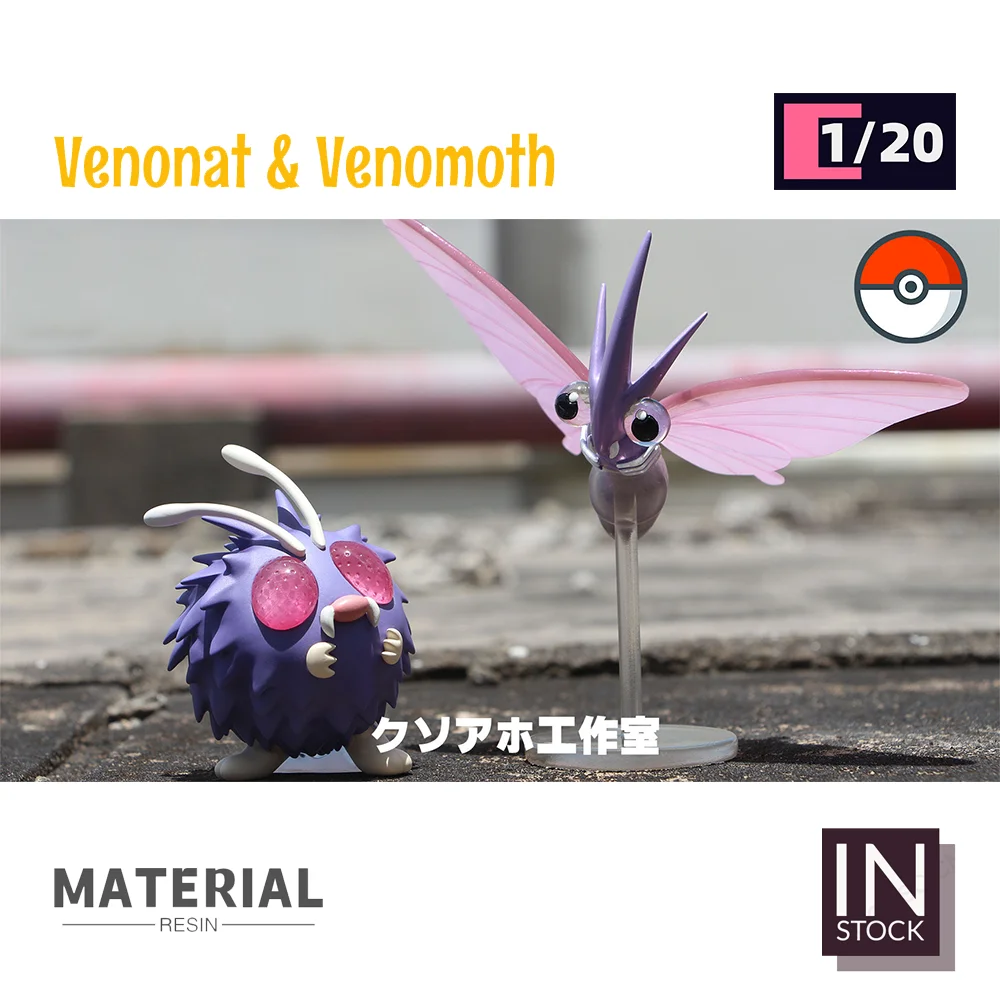 Venonat Venomoth